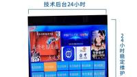 魔百盒cm201-2移动4K高清网路机顶盒4核wifi家用电视盒子三网通用