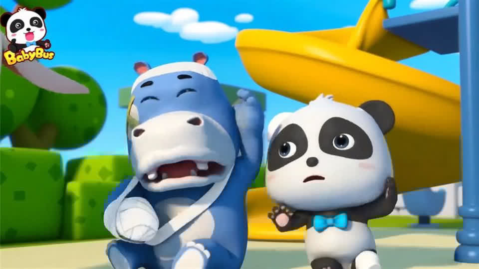 小朋友们玩滑梯的时候一定要注意安全