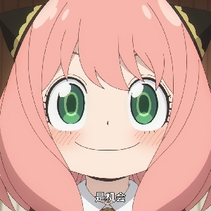林堪颦 