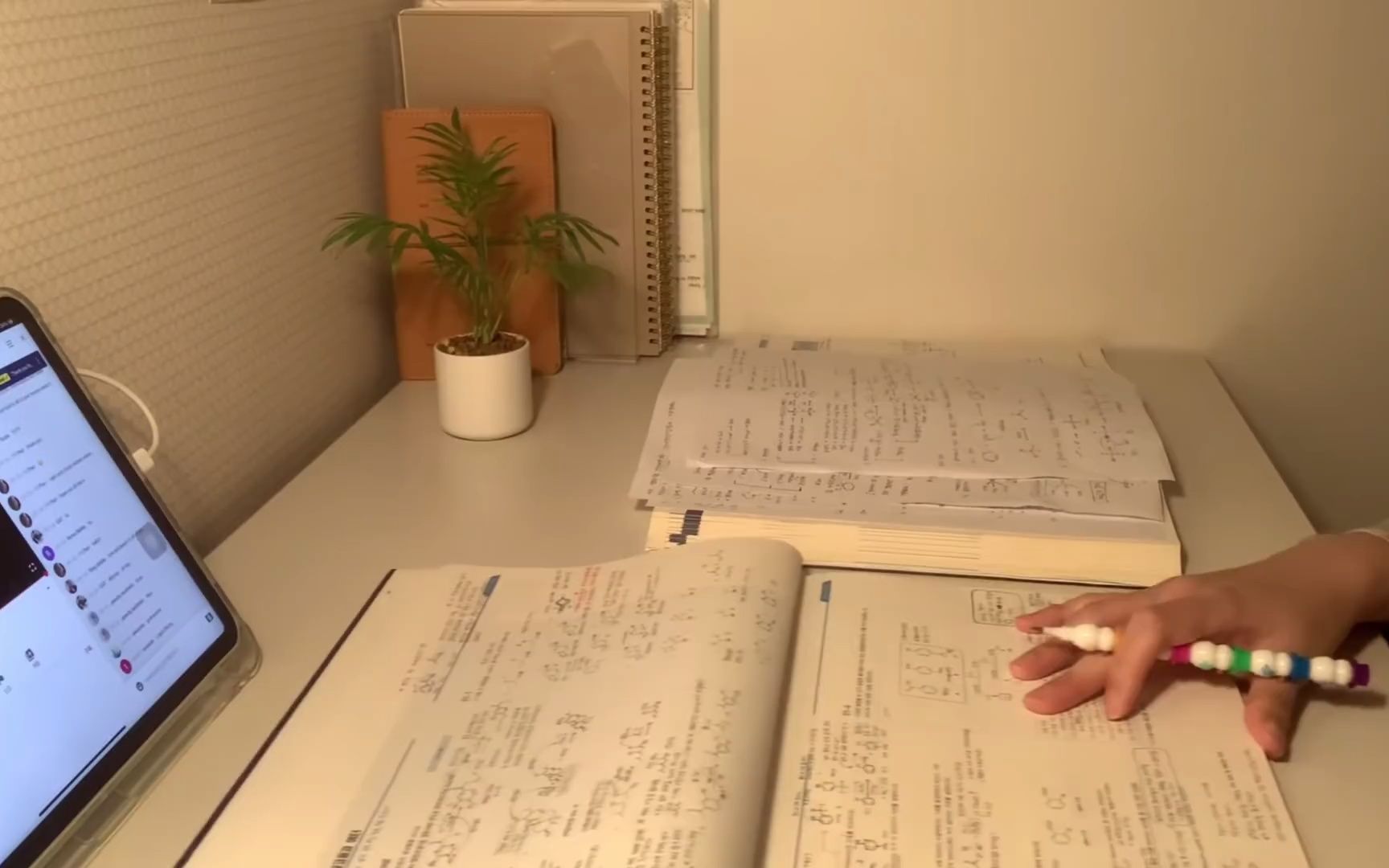 90分钟实时学习|雨点声白噪音|学习陪伴|study with me|一起学习吧|陪你...