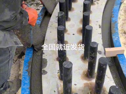 风电基础施工 风电专用灌浆料