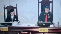 审判长当庭怒斥区政府漠视开发商强拆:锅不是这么背的!