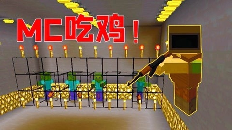 我的世界Mod:MC吃鸡!最强武器就属AWM,伤害太高了