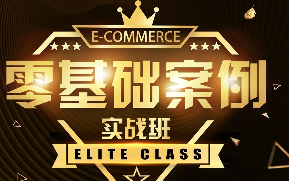 ps教程新手入、PS液化教程、新手PS入门教程、PS新手教程