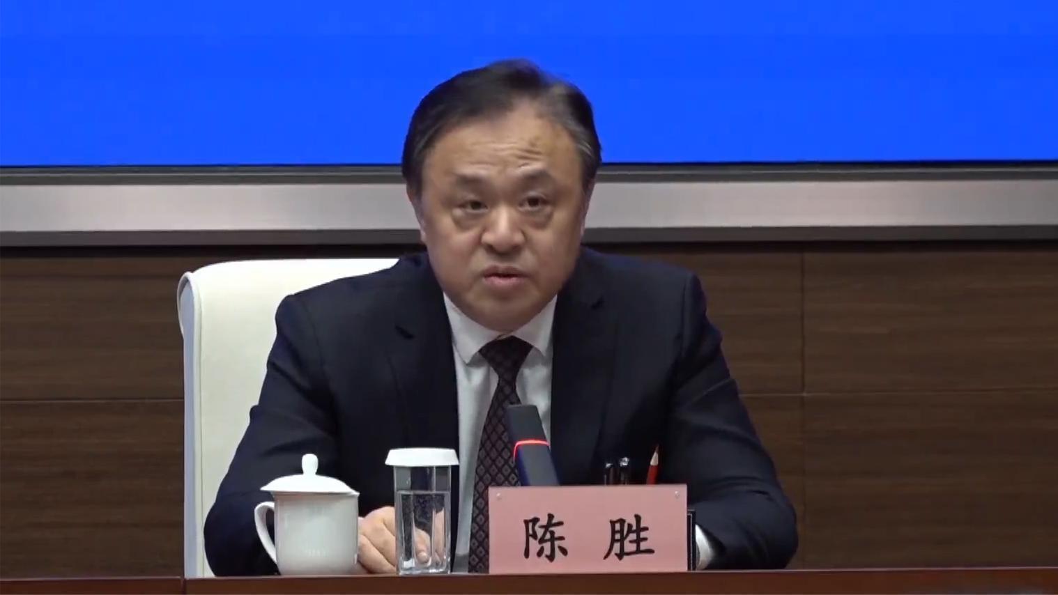 应急管理部:52.72亿元中央冬春救助资金有序发放中