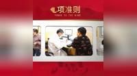 淮安淮州医院 积极响应《医疗机构工作人员廉洁从业九项准则》 我们...