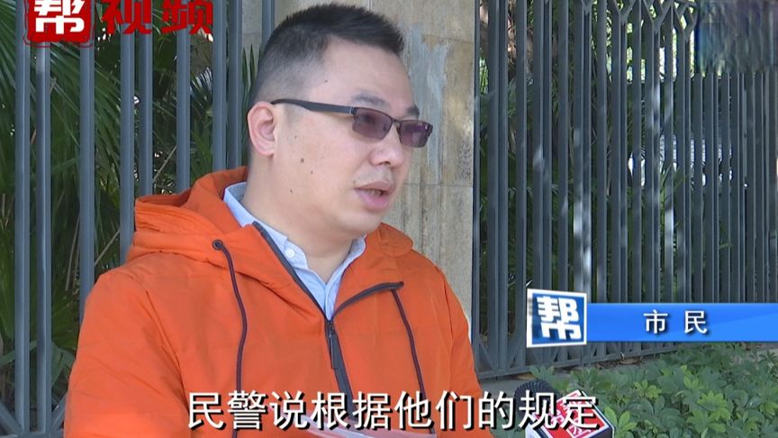 电动车换牌总是被套牌!如今多部门已介入调查