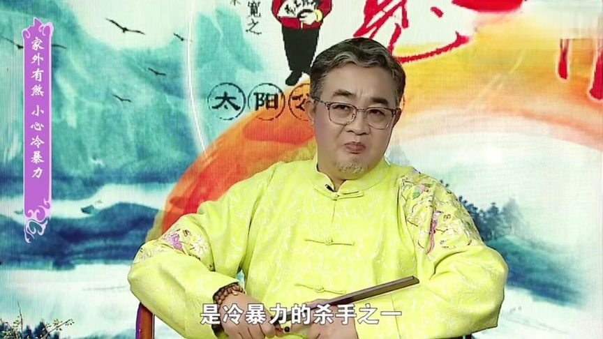 家中这些门相对着,会造成夫妻间的冷暴力,你家有这情况吗?