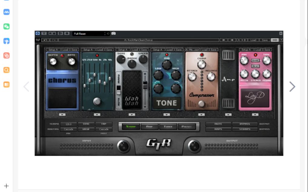 内置声卡调试-基础与精装教程