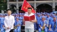 2019.06.24日中央电视台中国之声栏目组来遵义录节目,红歌艺术团...