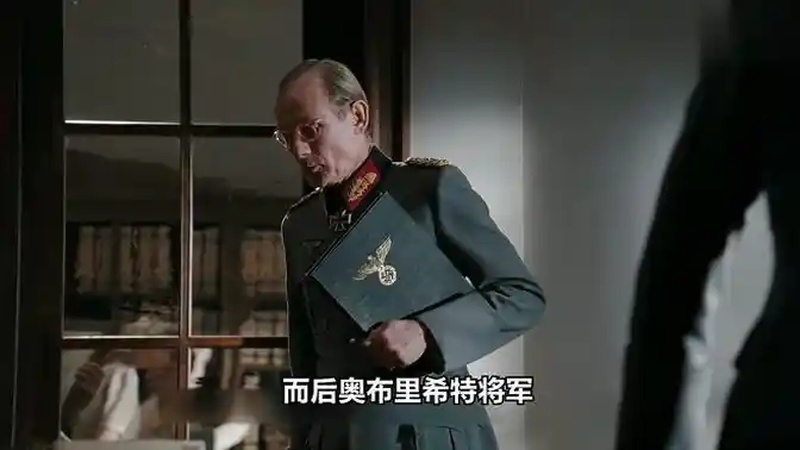 《行动目标希特勒》真实事件改编,瓦尔基里行动,差点干掉希特勒!影视
