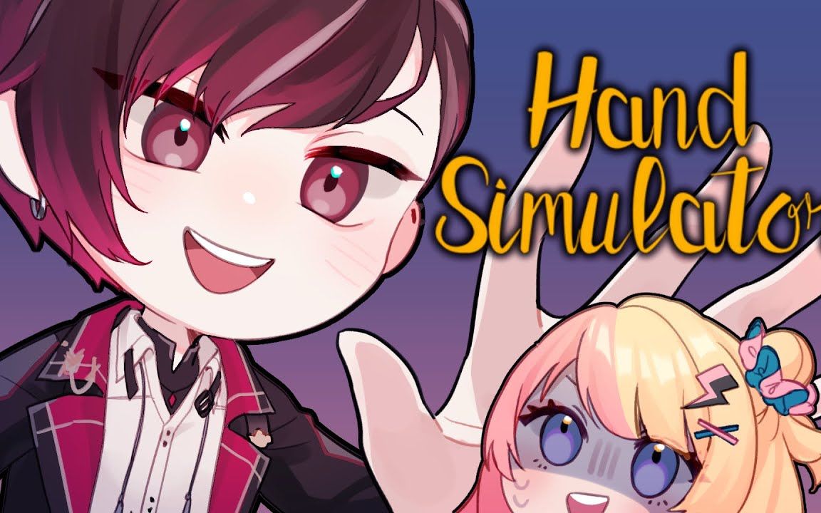 【CC双语机翻全熟|Ver Vermillion】12月22日手掌模拟器I'm very good ...