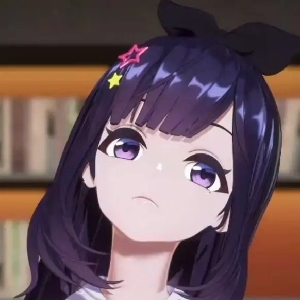 水火比 