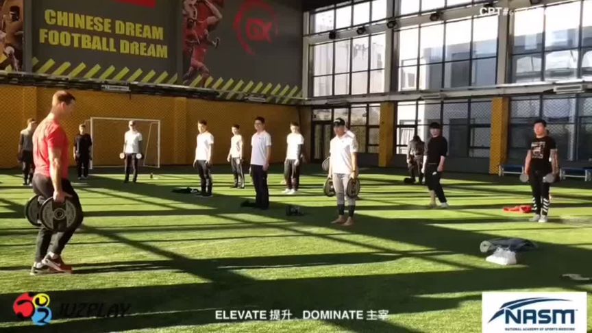 NASM-CPT #juzplay #nasm #opt #cpt #认证私人教练 #健身 #培训