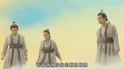 捉妖大仙2,我也很喜欢看修练类电影电视剧如御龙修仙传