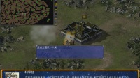 三国群英传7 二次元修改版 23 通关!