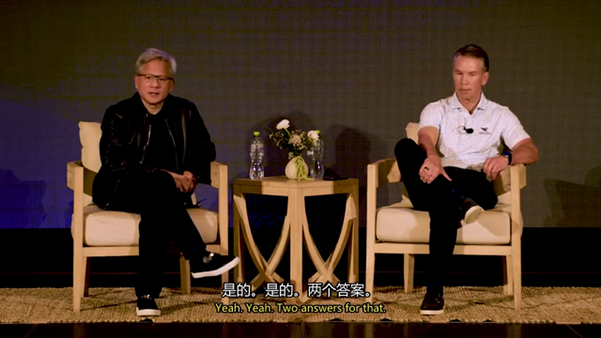 重磅对话回顾:英伟达CEO黄仁勋半年前的AI预测,被中国DeepSeek...