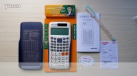 信利 SC-991ES PLUS 微积分计算器