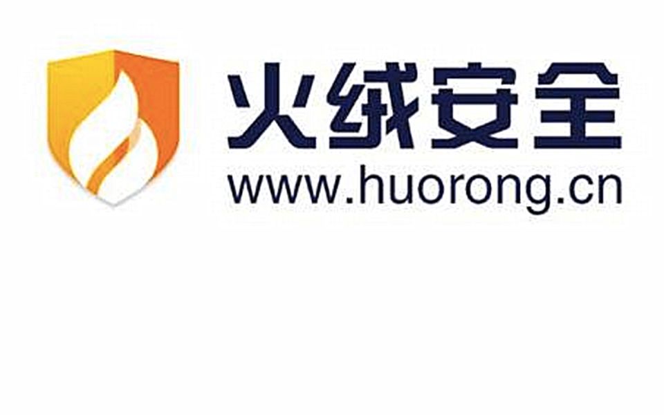 从火绒提取出来的工具,太良心了!