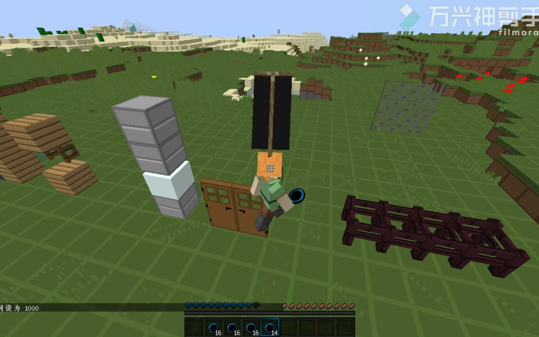 【我的世界】关于末影珍珠你不知道的五件事情