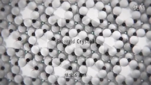 《美丽化学》:美丽的化学结构