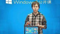 Windows8教程:进入BIOS设置界面(视频教程之五十二)