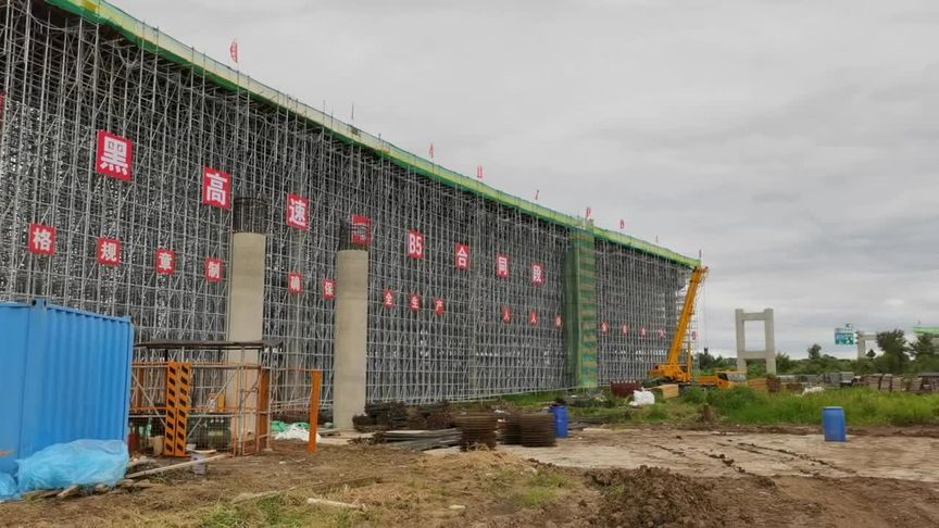 这就是满堂支架#工程建设