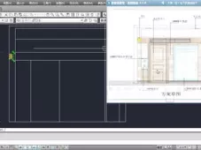 【CAD教程】CAD立面图简单画法