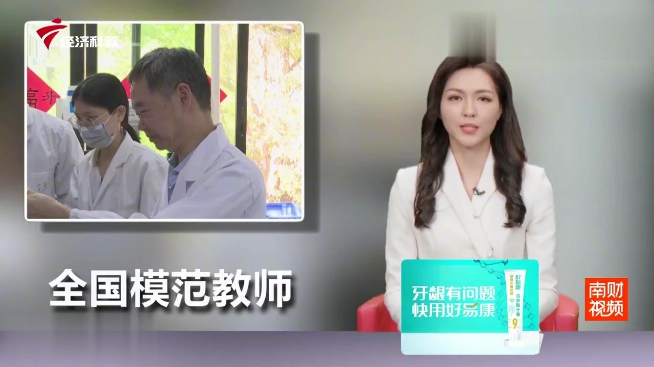 全国模范教师江焕峰:创新教学模式激发学生科研兴趣