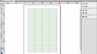 21﹑Adobe InDesign CS6 操作界面简单认识!