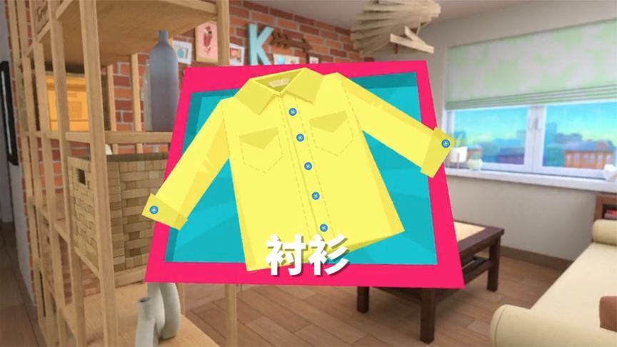 棉花是如何制作成衣服的呢?