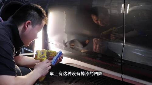 ...的情况下,你是会选择做钣金喷漆,还是做免喷漆汽车凹陷无痕修复呢