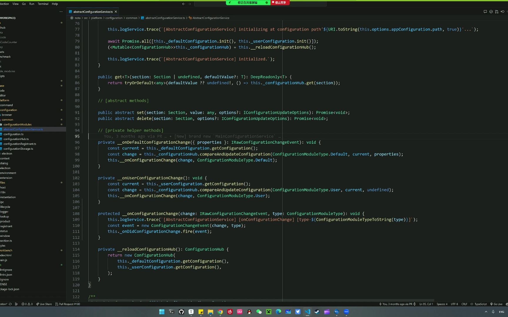 探讨try-catch的痛点「TypeScript」