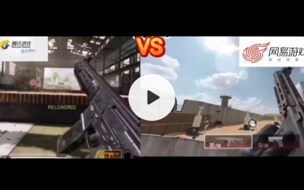 战区手游出世以后,各大厂商纷效仿!代号猎杀对比使命召唤手游!网易版...