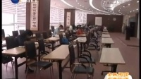 读书节“十项”主题活动丰富多彩