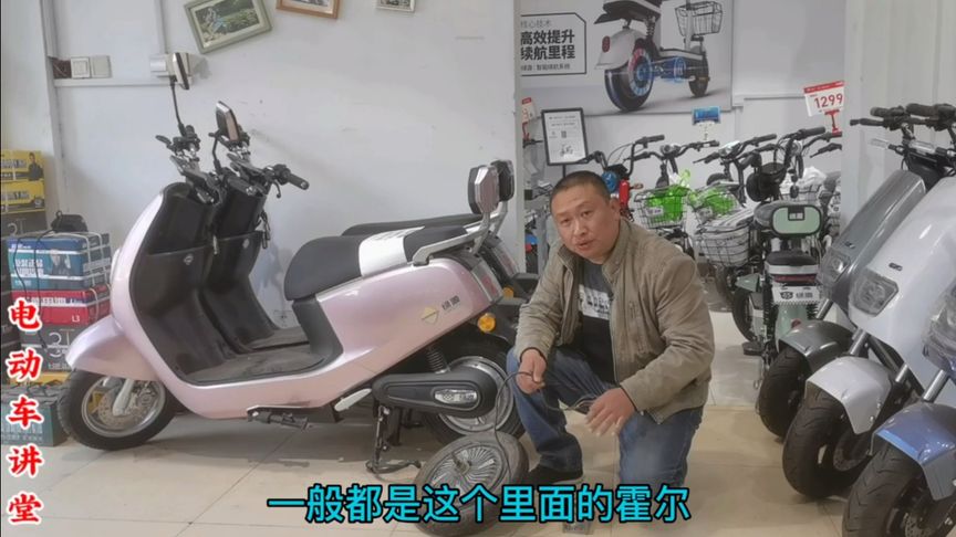 电动车不转霍尔坏了,什么情况下换霍尔还是换控制器,如何选择?