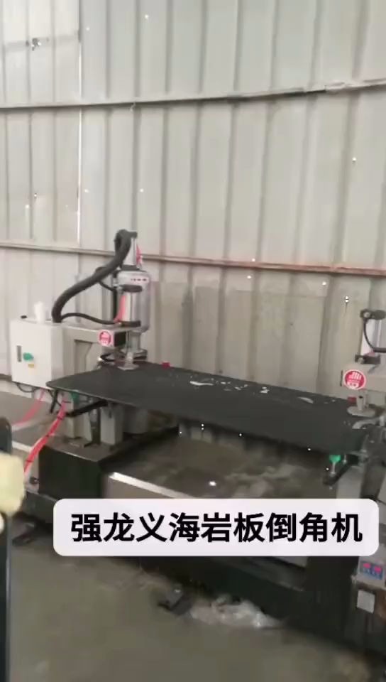 岩板倒角机 玻璃双头倒角机 玻璃倒角机 四头连线倒角机 岩板圆角机...