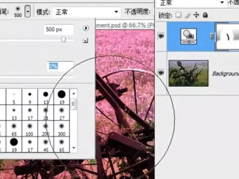 Photoshop实例教程cs3 PS 58调整图层.色阶曲线.颜色调整.蒙版