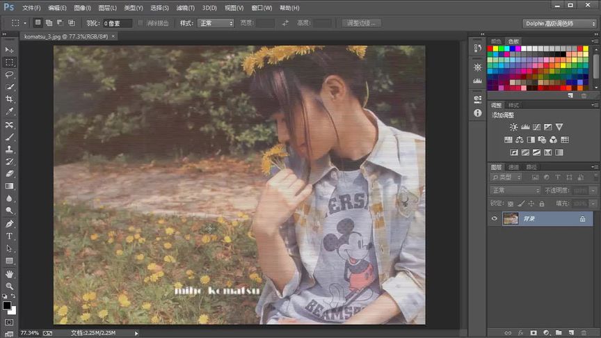 PS PhotoShop 教程 高级调色师 1.3 好的开始-对图层使用取样