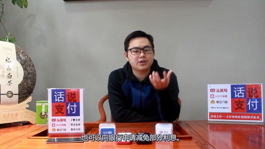 信用卡透支后账单还不上遭银行催收怎么办?解决办法在这里!