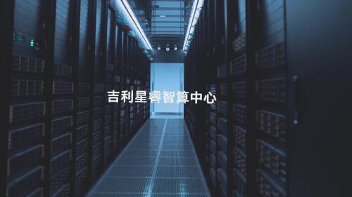 神盾电池安全系统测试第二季暨首次整车级安全测试直播即将开启