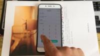 玩微信WIFI信号不好, 打开这个设置, 信号增强好几倍, 再也不卡了