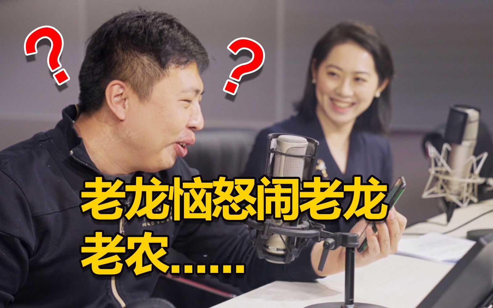 和央广的播音员比说绕口令,不到3秒我就晕了.