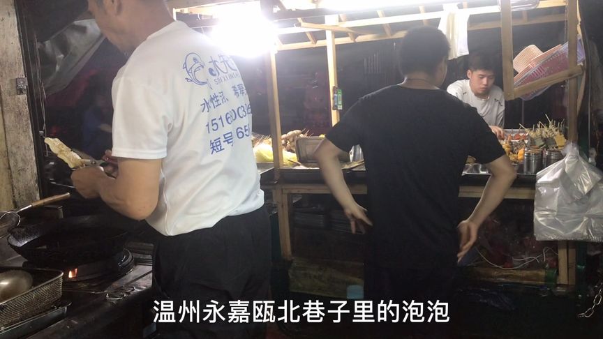 昨天现金123元支付宝305微信278饿了吗345元一家人努力一天的成绩