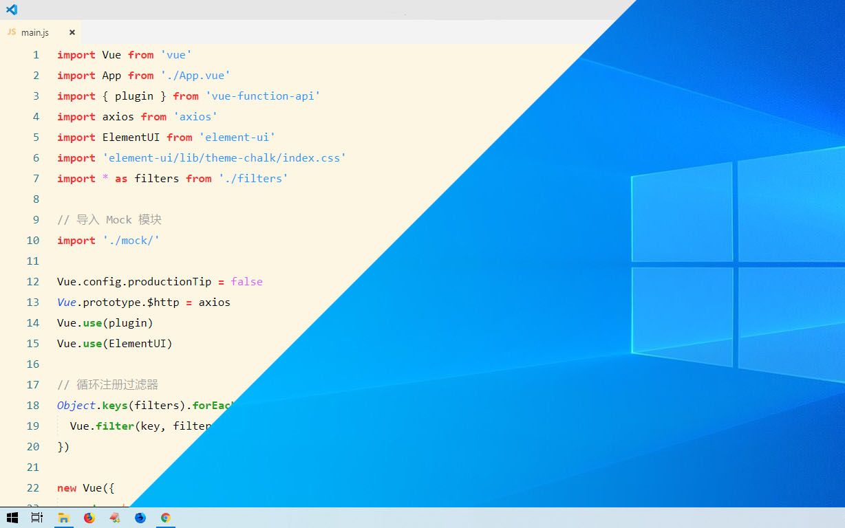 【黑马程序员】3小时掌握MockJS与体验vue3新特性
