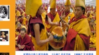 统一多民族国家的巩固和发展