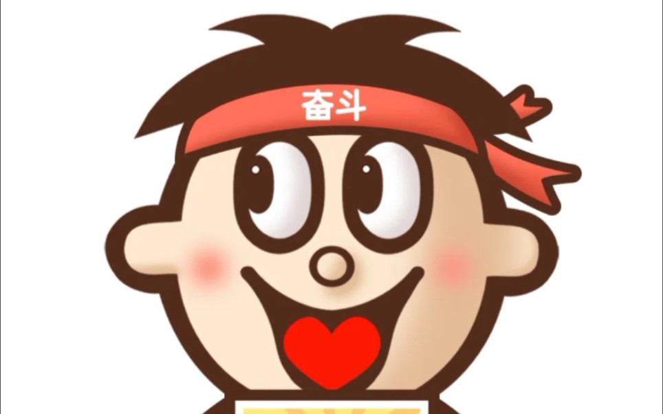 如何在微信里填表呢?可以看看下面这个视频毕竟明天8:30之前就得交...