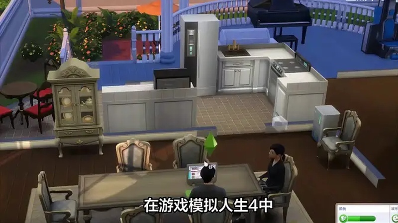 模拟人生4如何购买多套房子