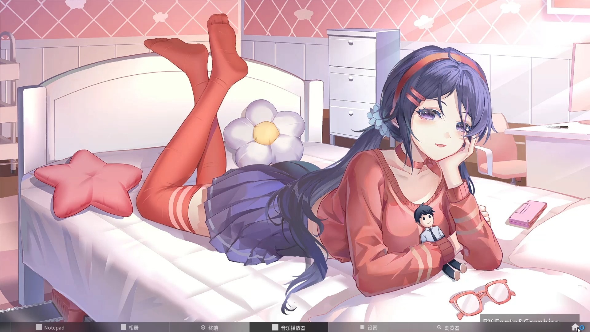 这竟然是一个17岁女高中生做的系统UI?