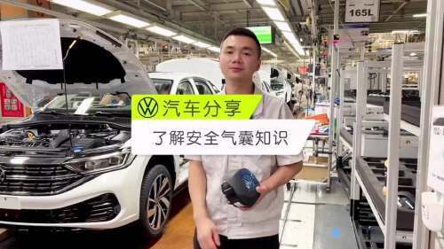 安全气囊都分别在什么地方气囊传感器又分为哪两种安全气囊在什么情况下才会弹开